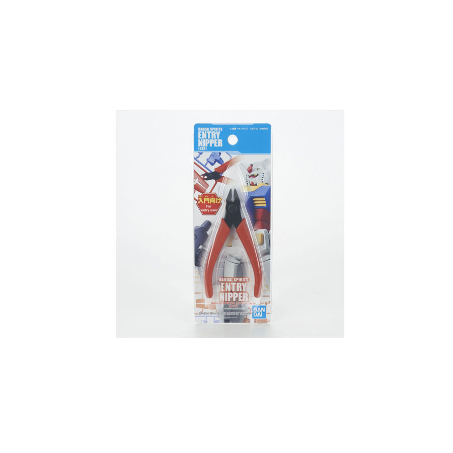 Bandai Spirits Entry Nipper Red – AllAccessCardshop
