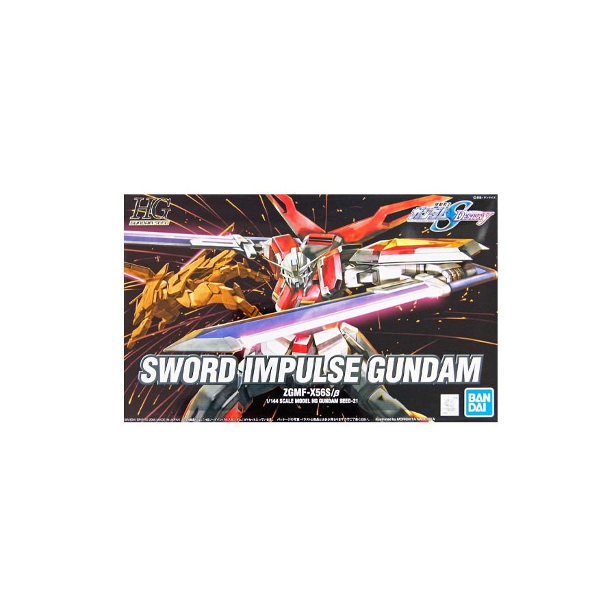 HG GS 21 Sword Impulse Gundam – AllAccessCardshop